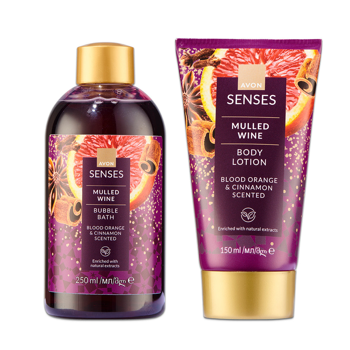 Mulled Wine Gift Pack · AVON Malta